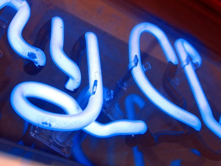 Essential Guide to Typical Gas-Discharge Tube Lamps: Efficiency ...